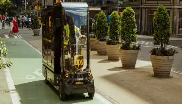 UPS My Choice | UPS - France